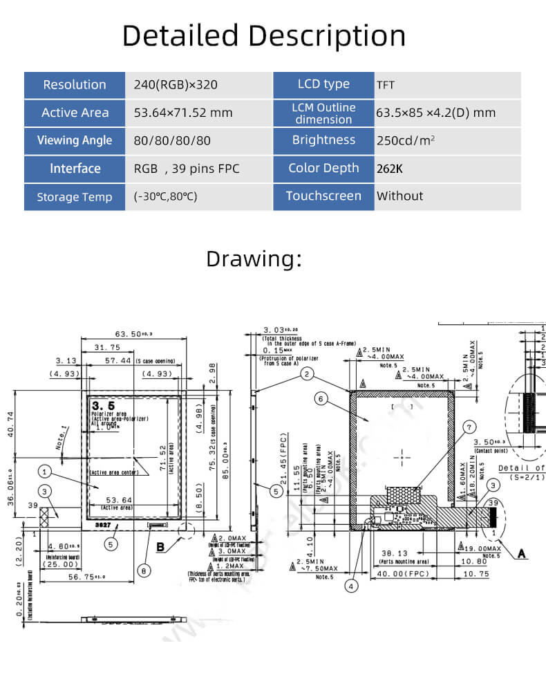 Original 3.5 inch lcd display module panel sunlight readable lcd panel ...