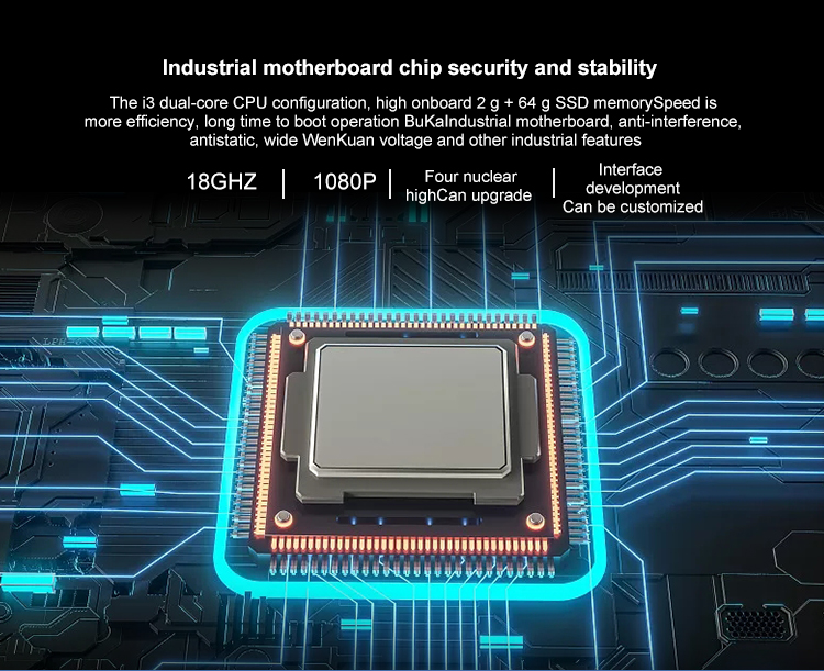 10.1 inch Android industrial tablet all-in-one computer embedded in ...