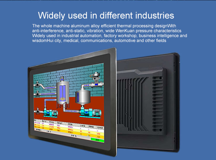 11.6 inch monitor embedded computer capacitive touch power cabinet ...