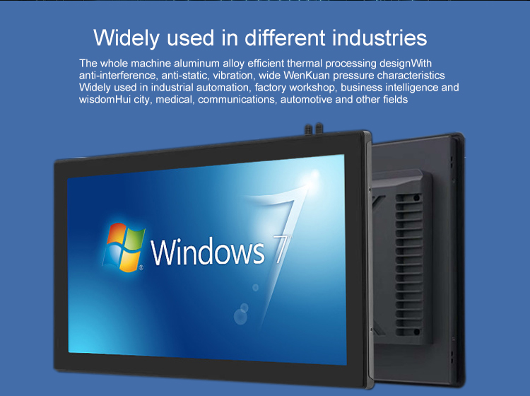 13.3 inch industrial touch display all-in-one embedded capacitive touch ...