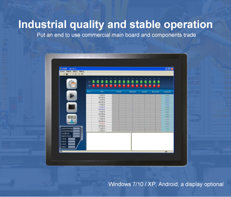 Shenzhen industrail computer 15.6 inch embedded dust-proof ...