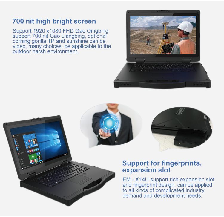 15.6 inch industrial notebook high performance outdoor highlight anti ...