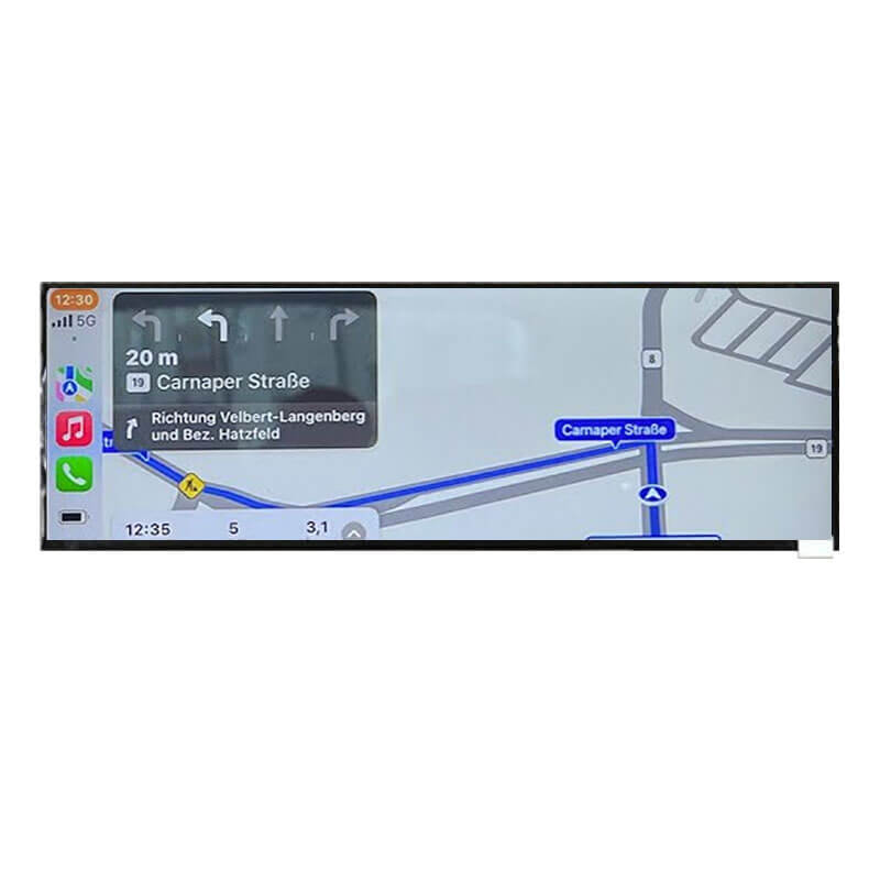 What are the advantages of LCD strip screens? - YOURITECH