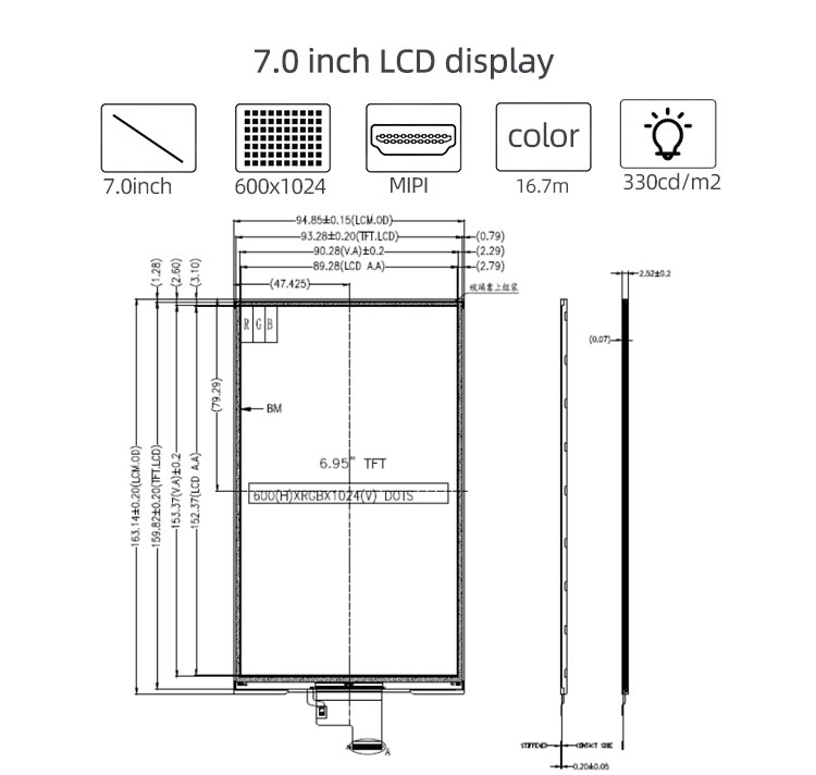 Factory OEM ODM 7 Inch TFT LCD Display 600x1024 MIPI LCD Panel - YOURITECH