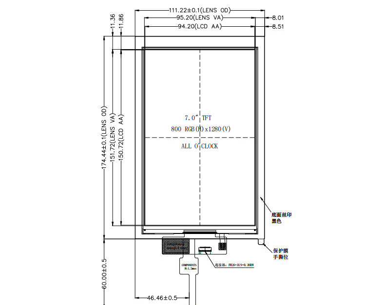 7 Inch TFT LCD Display 800x1280 ILI9881C MIPI 4 LANE High Brightness ...