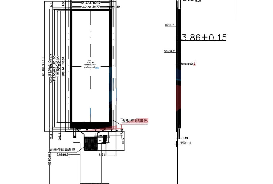 4.58 Inch Bar LCD Display 320x960 SPI RGB LCD Module With Touch HDMI ...