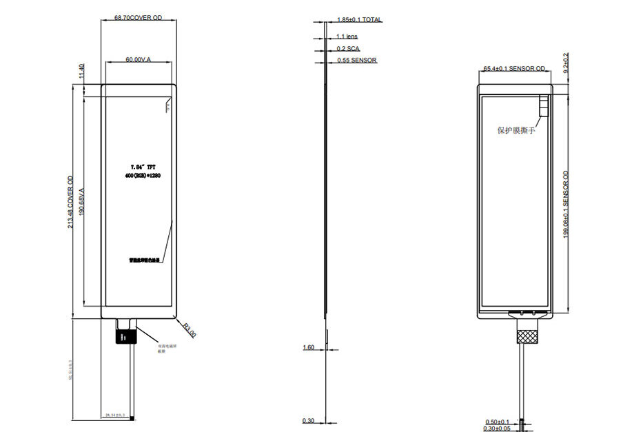 7.8 Inch Bar Capacitive Touch Screen G+G 5-point Touch I2C 400x1280 ...