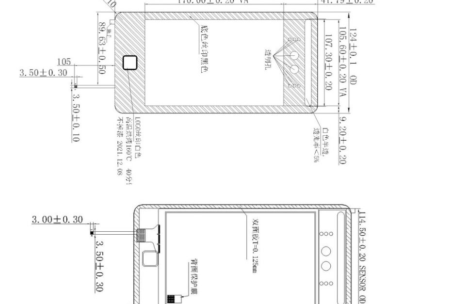 8 Inch Capacitive Touch Screen G+G Structure Multi-touch Display For ...