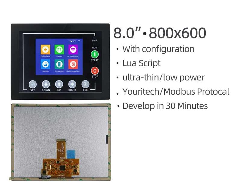 8 Inch Ultra-thin Serial Port Screen 800x600 Low Power Consumption ...